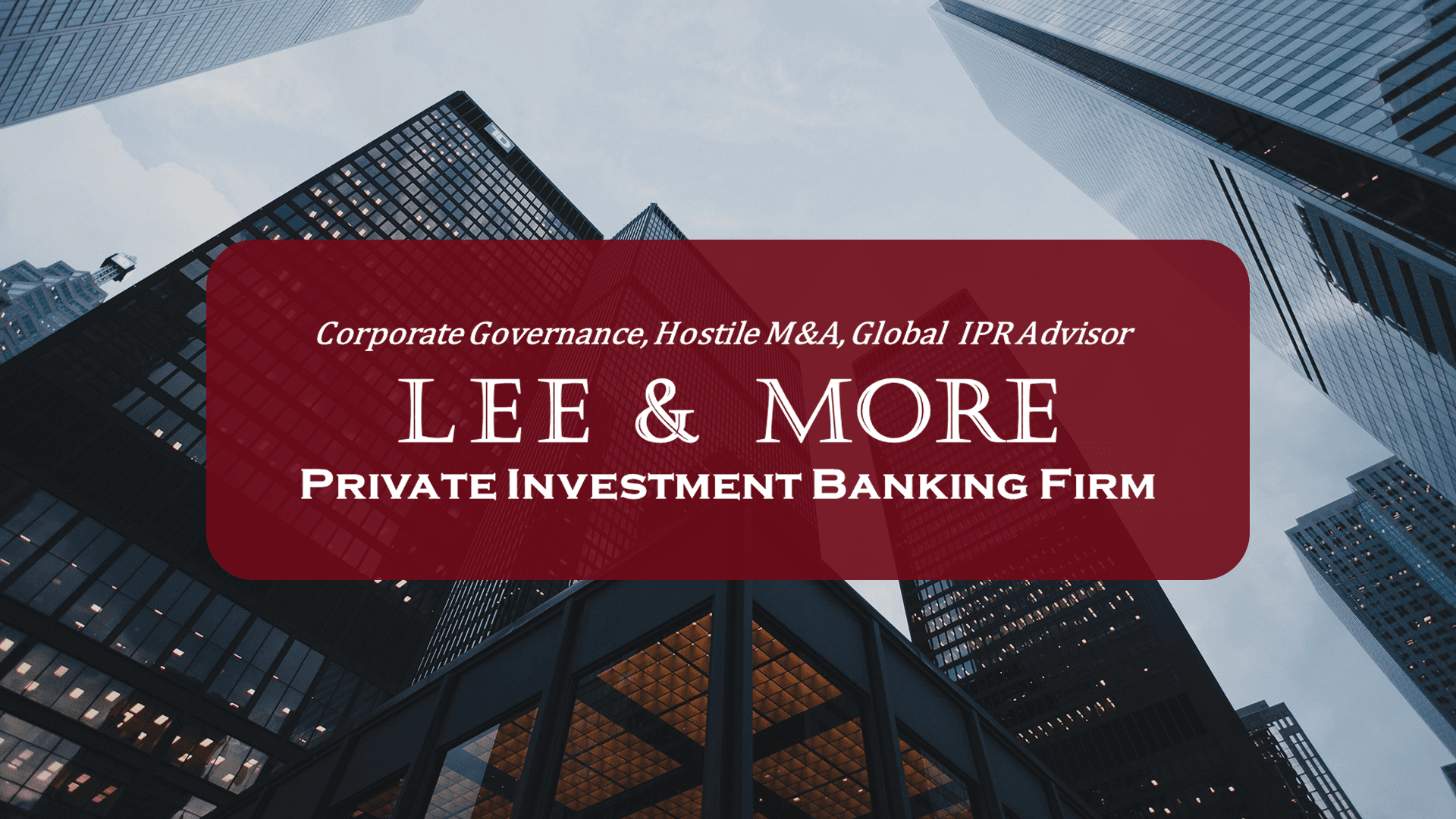 리앤모어 | 리앤모어그룹 | Lee & More